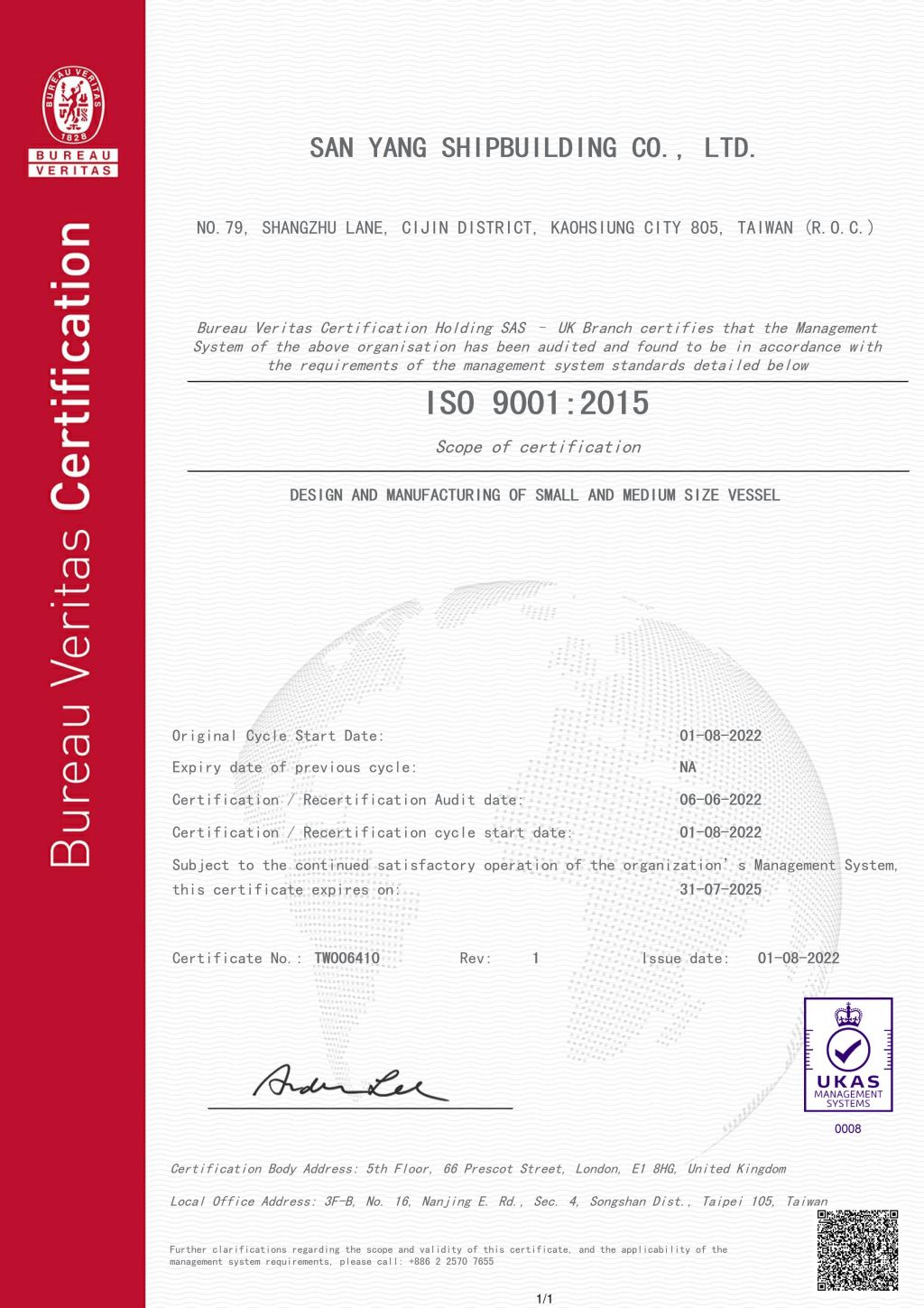 Obtained ISO 9001:2015 Certificate