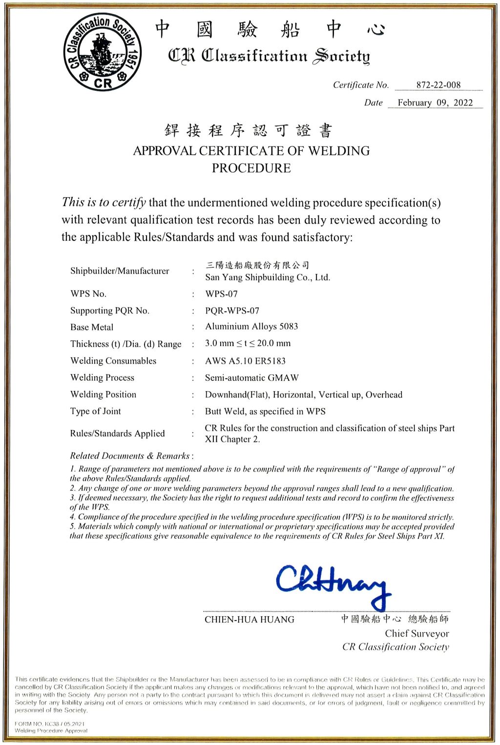 Obtained Approval Certificates of Welding Procedure (WPS)